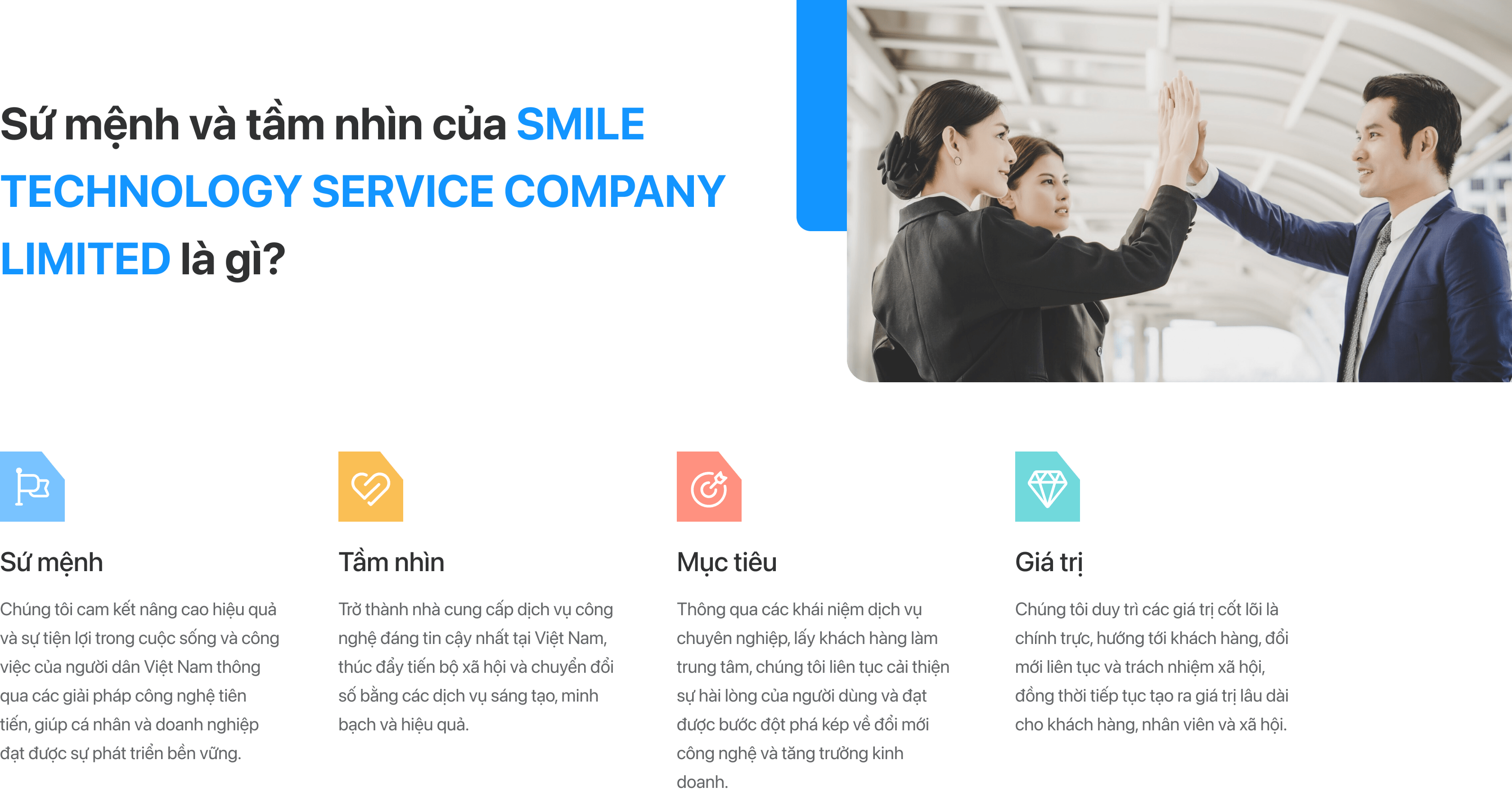 SMILE TECHNOLOGY SERVICE COMPANY LIMITED
