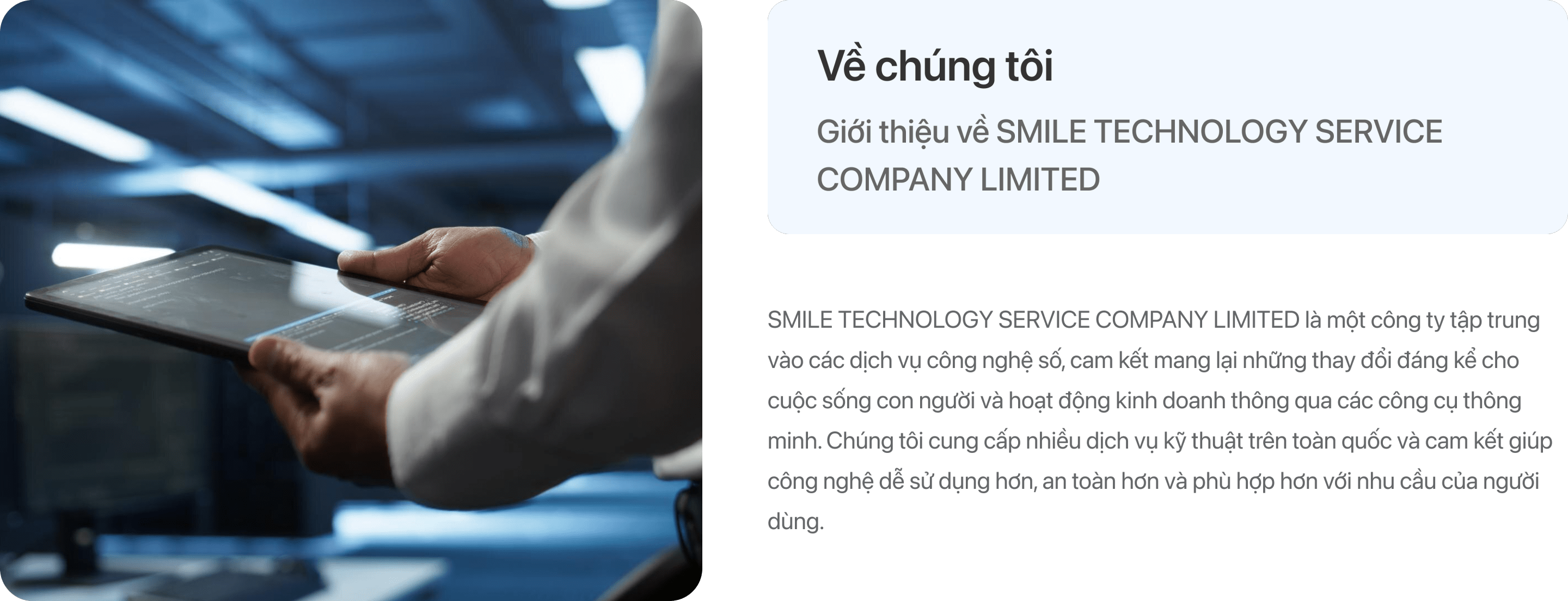 SMILE TECHNOLOGY SERVICE COMPANY LIMITED